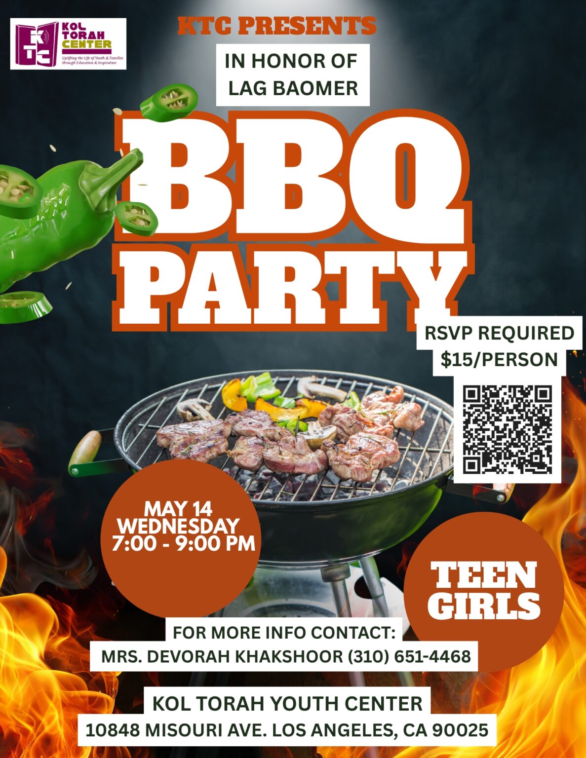 Lag Baomer BBQ Party For Teen Girls! – Welcome to Kol Torah Center